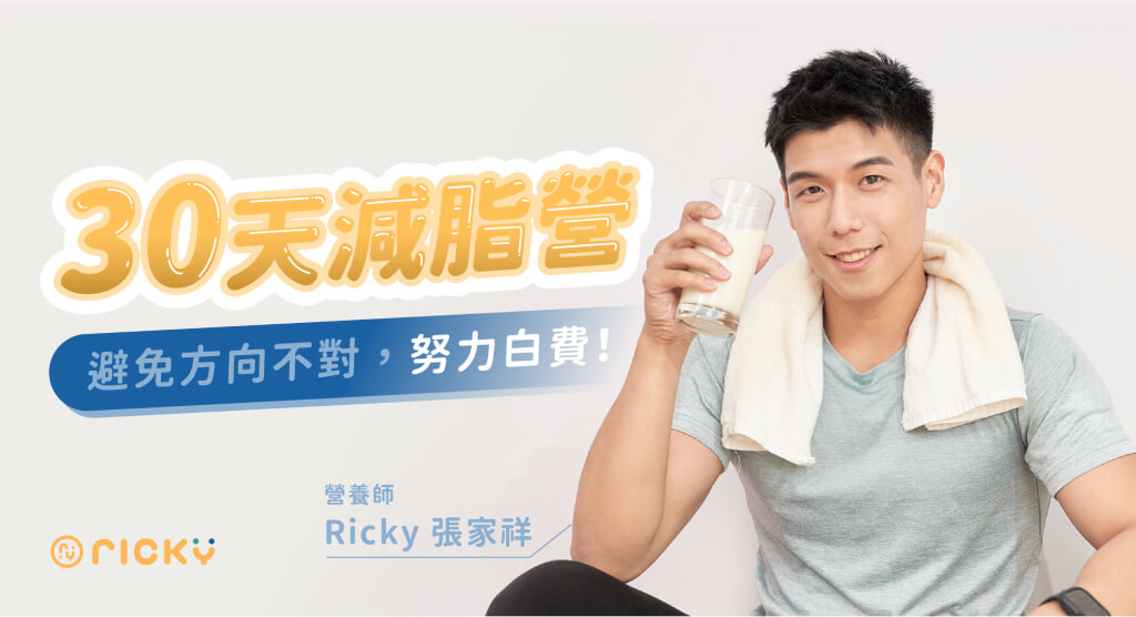 wecan知識變現易開罐｜知識變現一站式解決方案